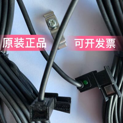 taiyo太阳铁工 气缸磁性开关 ZR1 ZR2 ZR3 ZS2 ZS3现货