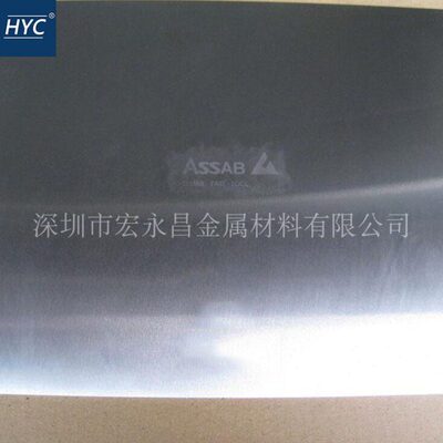 瑞典一胜百ASP-30（ASP30）粉末高速钢板 冲子料 热处理精料 生料