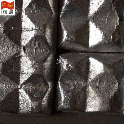 ALNi20铝镍20铝镍合金铝镍基中间合金镍铝合金