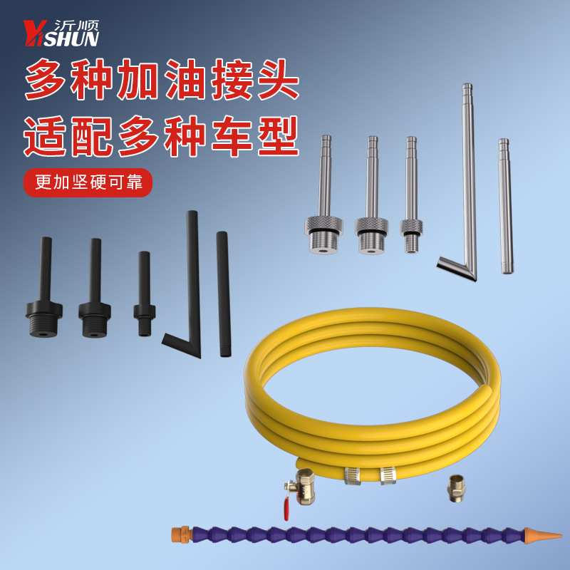 自动变速箱油加注工具汽车手动波箱油加注机气动齿轮油加注器油壶
