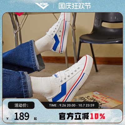 【胡可推荐】PONY男女鞋复古撞色拼接休闲帆布耐磨舒适透气帆布鞋