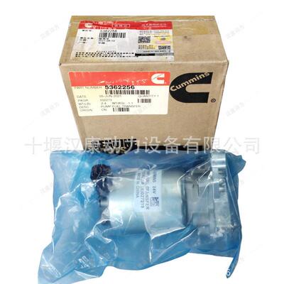 QSX15ISX15发动机配件电子输油泵536225649350954076581