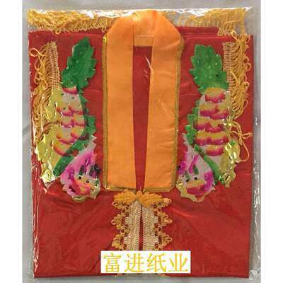 龙母娘娘衣金花娘娘衣衣丝绸1套拜佛布瑞麟汇手工欧美