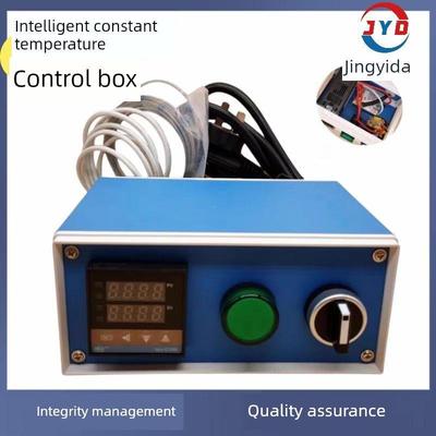 220V锡炉温度控制器数显智能恒温控制开关控制器温度控制模块温度