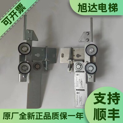 蒂森电梯S8厅门锁钩K8/ F9层门门锁分左右/门球/垫圈/固定件 全新