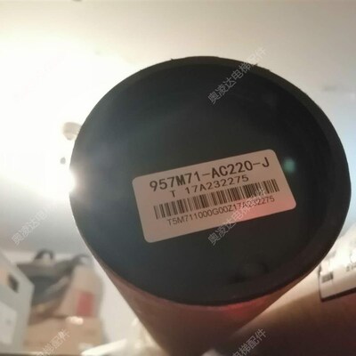 电梯配件 电梯光幕 红外线光幕WECO-957M71-AC220-J原装现货