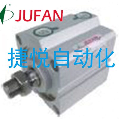 君帆JUFAN气缸JPA-IN/EX-SD-80/100*10/15/20/25/30/40/50/75ST