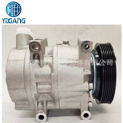 适用 CWV618 AC Compressor Nissan Nissan Cefiro PA33 VQ25