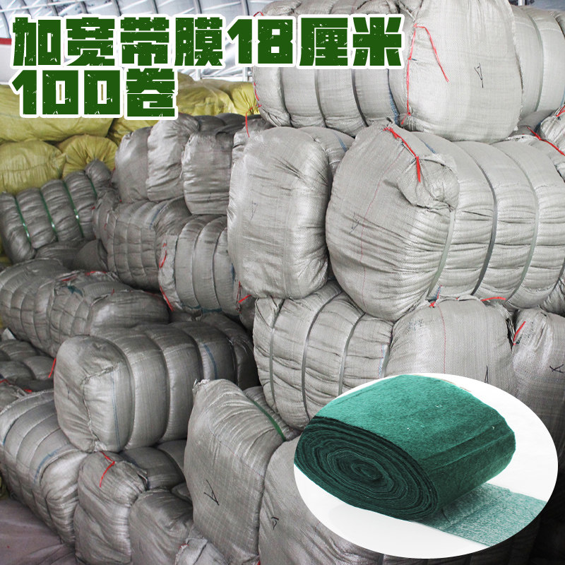 裹树布缠绕树木保温保湿带植物防寒防冻LL无纺布包树干保暖棉布条