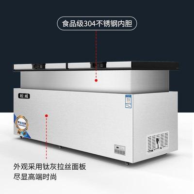 冰柜商用大容738冰铜箱家量用冷藏保鲜冷柜冻两用管卧式冷单双温