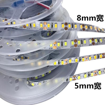 led灯带12v高亮2835贴片防水120灯珠展柜灯箱窄板5mm软灯条24v8mm