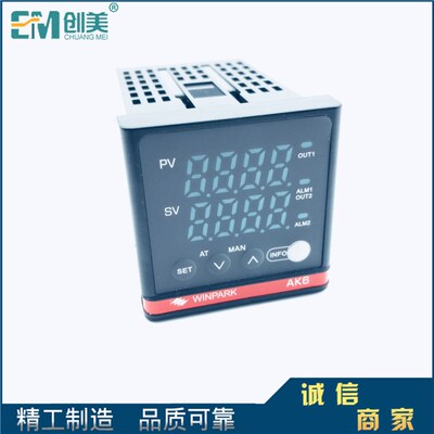 常州汇邦AK6智能温控仪器 AK6-AKL210-C300WR温度表 温控器