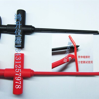 TL22360绝缘无损免破线刺线束测试夹钩Insulation-Piercing Hook