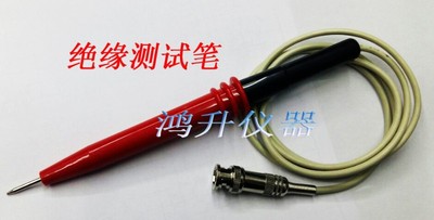 绝缘测试线TH2681TH26004B二端测试电缆TH2685/86/A 2684/A棒针