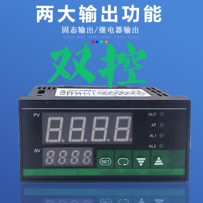 CHB智能数字温控表XMTDXMTA XMTXMTEXMTGXMTF热电偶K/E/PT100包邮