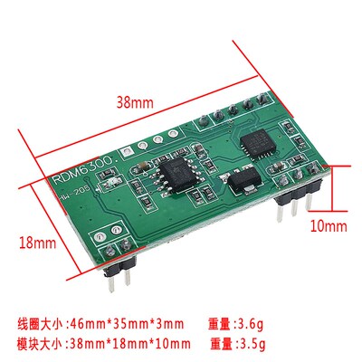RFID读卡模块RDM6300射频模块125khz读卡器 UART串口输出