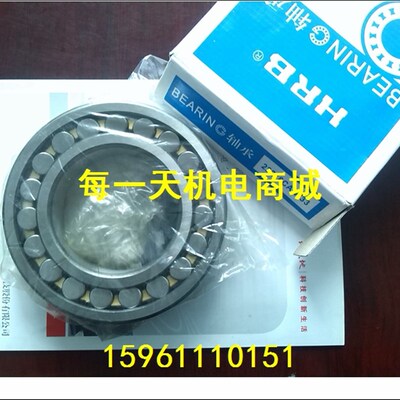 调心滚子轴承 23128 23130 23132 23134 23136 CA/W33