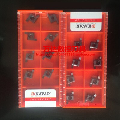 KAVAR小孔径切槽刀片7GR/8GR/9GR 100/150/200/250/300/350 KVR65