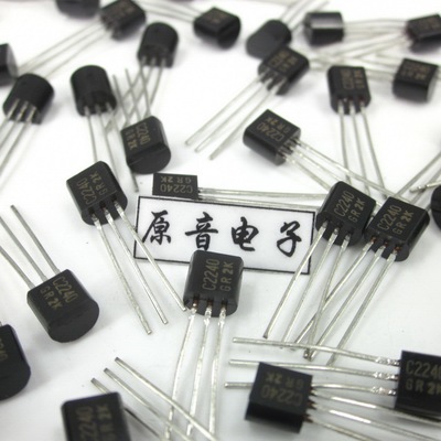 原装日本东芝2SA970 2SC2240音响对管 小功率对管GR档东芝管