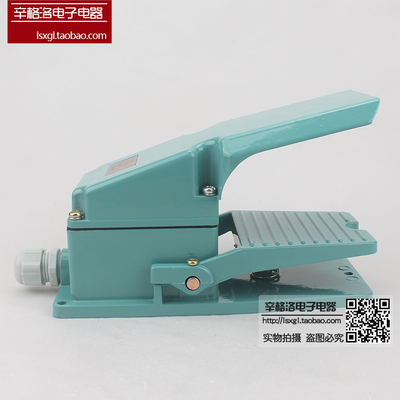 永得 自复位 脚踏开关 TFS-302 CFS-302 (YBLT-3 ) 银触点 铝壳体