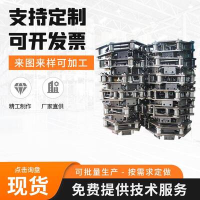供应大节工业板式链条NE斗式提升机刮板机传动板式不锈钢链条