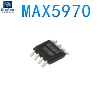 原装MAX5970 贴片SOP-8 可替代L5970D 电源管理降压稳压器芯片