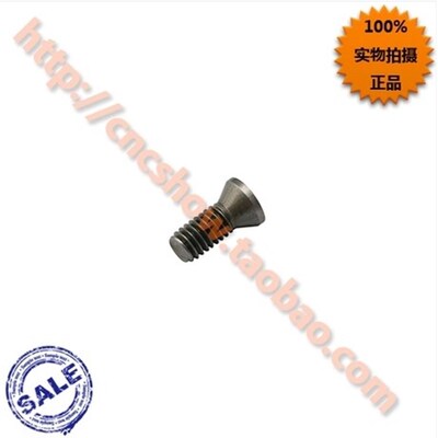 内孔车刀75度 S20R-SCKCR09/S20R-SCKCL09 厂家直销