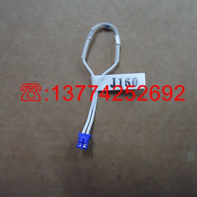 空调主板容量适配器J160改匹数用4PA54367-13内机外机RMXS160