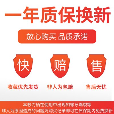 加工中心高速刀柄高精度铣刀柄HSK63A FMB16/22/27/32/40 50-300L