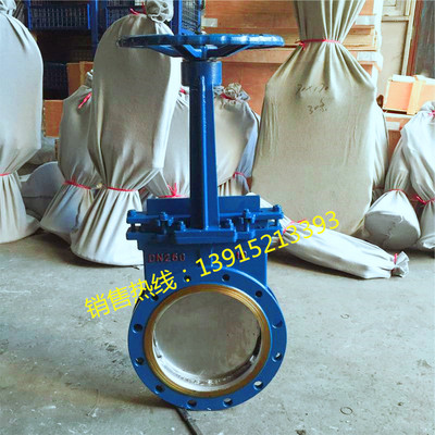 PZ73X/H-10手动铸钢对夹式刀型闸阀DN40 50 65 150 200 300 500