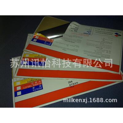 抗撕裂吊牌防水标签GHSavery dennison化工试剂桶法森覆膜标签贴