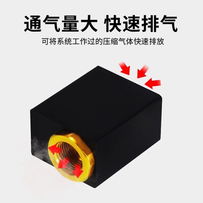 气动快速排气阀全铜BQE-01 02 03 04放气阀KKP-06 08 10 15 20 25