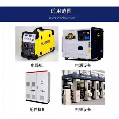 金思特MODEL JST22060H11L 110V 0.75A散热器工业机箱散热风扇