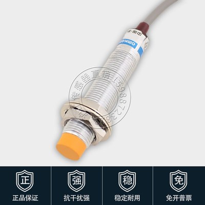 Bi03-H12F-AN6X RN6X AP6X RP6X AD4X RD4X AZ3X RZ3X接近开关