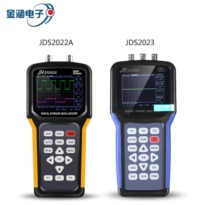 金涵示波器手持JDS2012A/2022A家电汽车维修万用表20兆示波表20M