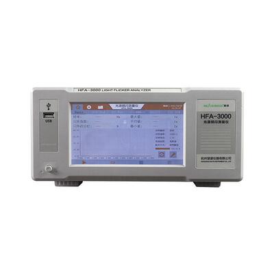 HFA-3000光源频闪测试仪PST闪烁指数SVM照明测量仪频闪分析仪