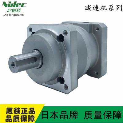 新宝减速机VRSF-S9C-400-K-GC行星齿轮立式9比减速机现货