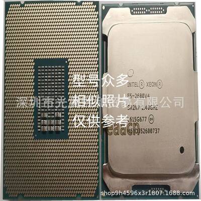 Intel Xeon E5-2680v4  LGA2011 14核28线程 120W 2.40G CPU