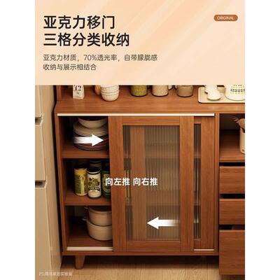 餐边柜靠茶墙一体储物橱柜子厨房置物柜家用CBG0074水客厅柜酒柜