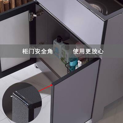 TBX太空铝台洗衣池一体柜不钢水槽阳柜洗碗锈池厨房小户型家用浴