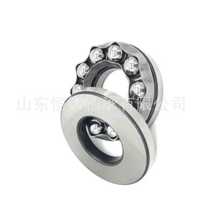 精密推力球轴承53420M+U420 53426M+U426带调心座垫圈53430M+U430