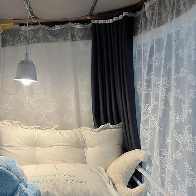 l法系l藏蓝光U型道女寝室蕾丝上铺下铺轨遮学生宿舍bbf35886床帘