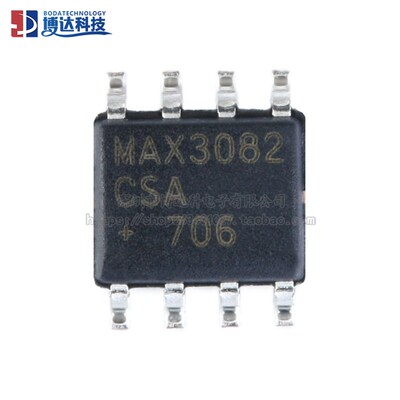 原装正品 贴片 MAX3082CSA SOIC-8 RS-422/RS-485收发器芯片