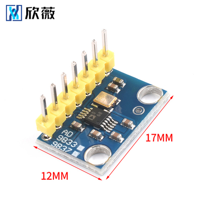 AD9833编程串行接口模块 正弦波信号发生器DDS模块GY-9833