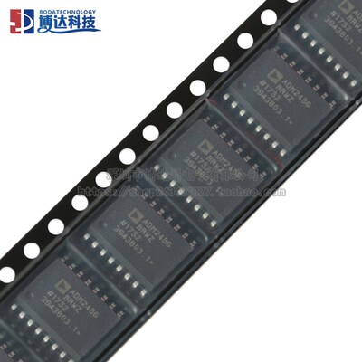 原装正品 ADM2486BRWZ-REEL SOIC-16 半双工RS-485收发器芯片