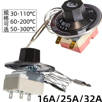 温控开关调温器温度控制器油炸炉保温台锅旋钮式可调电烤箱开水桶