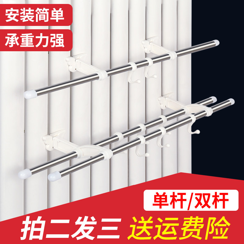 水电暖气片晾衣架毛巾杆架散热器不锈钢管挂衣钩置物架挂衣神器