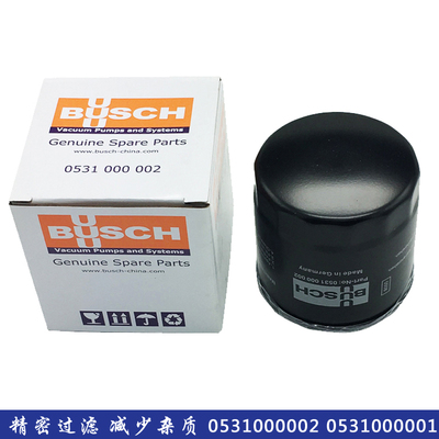 普旭真空泵油过滤器油格XD系列单级旋片泵通用机油滤芯0532000002