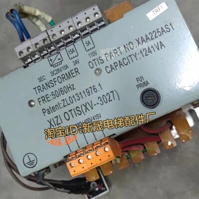 全新西子奥的斯电梯XAA225AS1 AS2纯铜线变压器XAA225BK4 AQ1定做