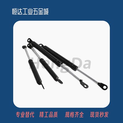 替代米思米FGS15049/15089-030/055/070/085/100/150/200气弹簧